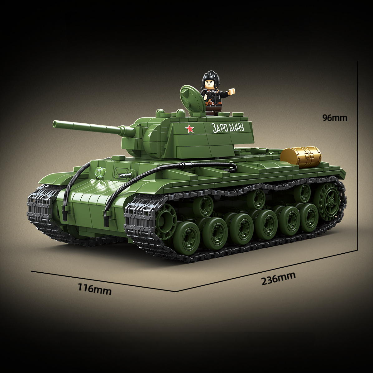 WW2 Soviet KV-1 (M-1941) Heavy Tank — Brick Block Army