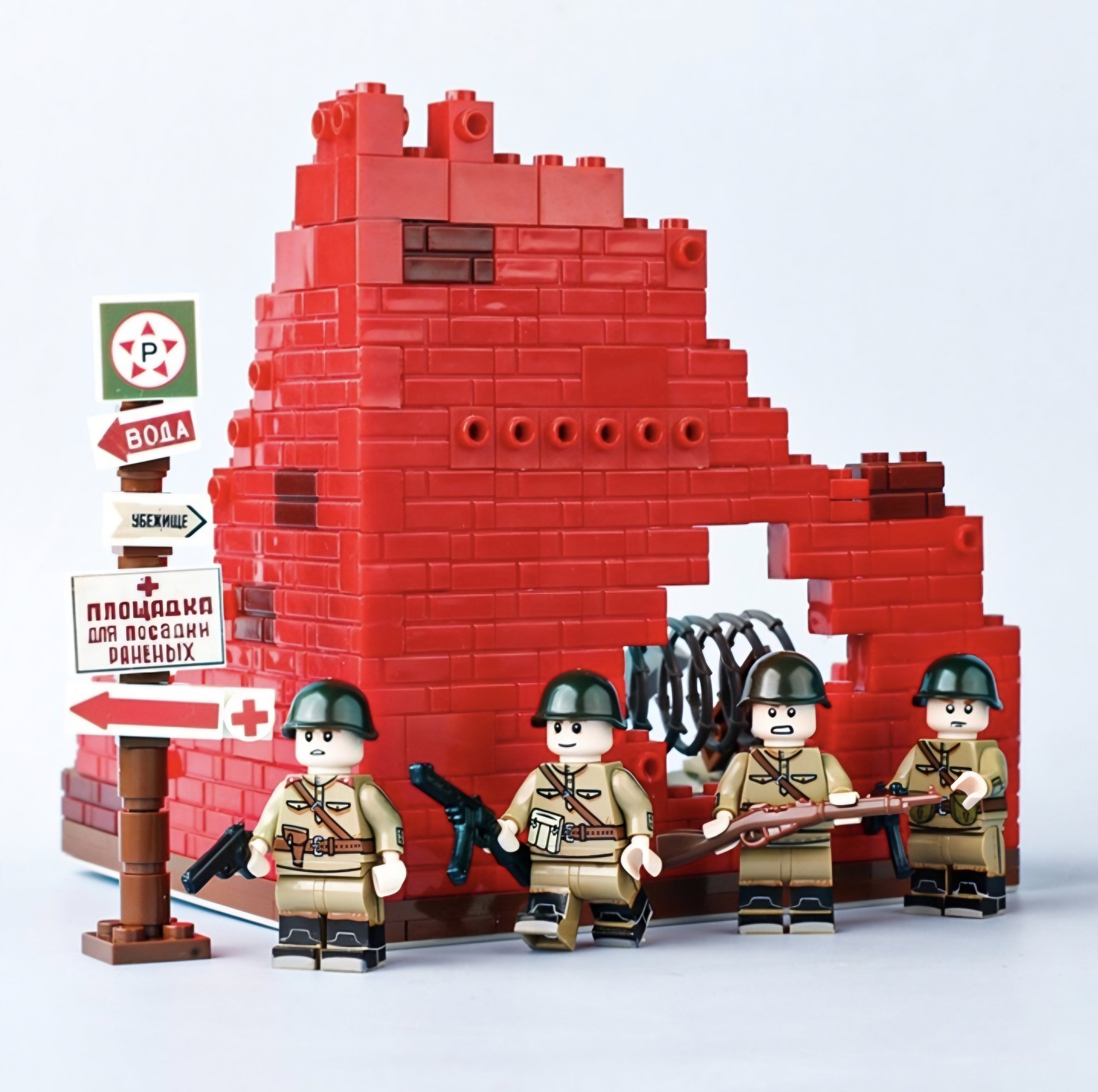 WW2 Soviet Army Infantry Team (V2) x4 — Brick Block Army