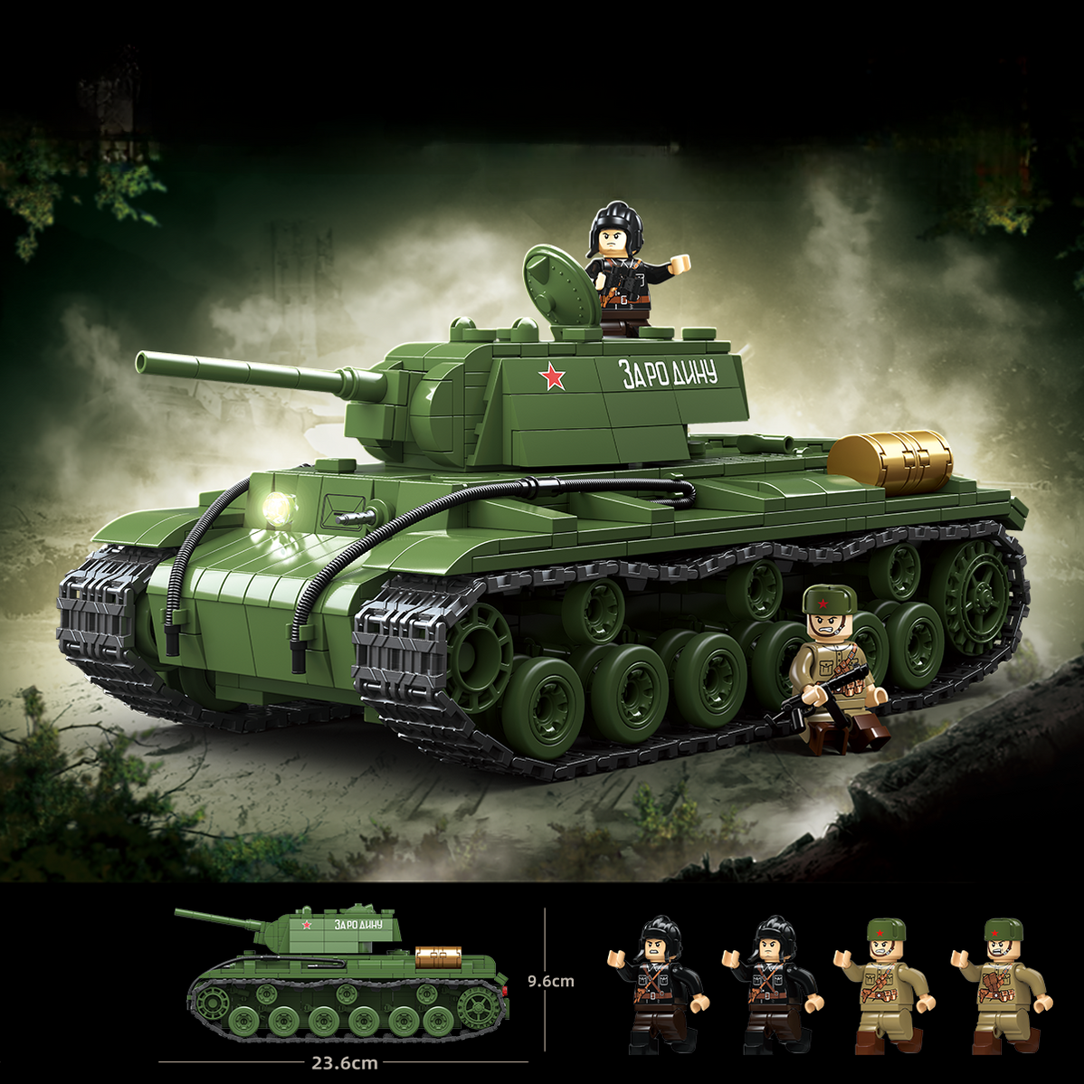 WW2 Tanks — Brick Block Army