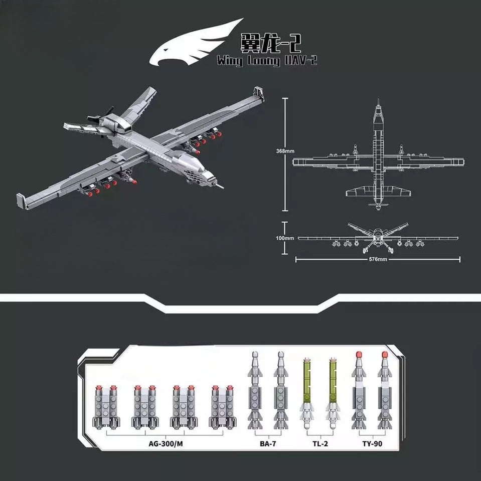PLAAF Wing Loong II UCAV — Brick Block Army